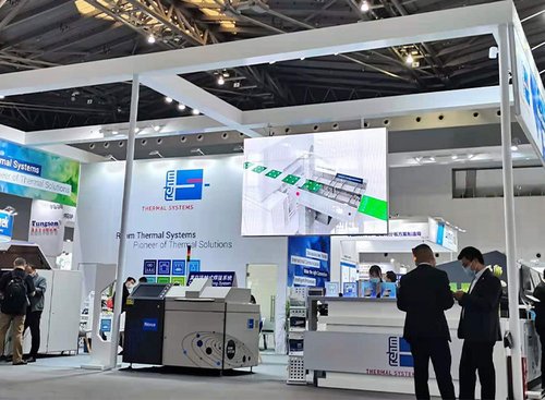 Trade fair presence at Nepcon China